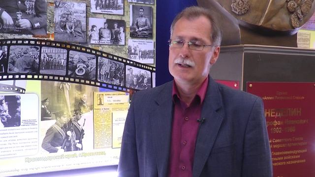 Выставка Защитникам Отечества в Тихорецке