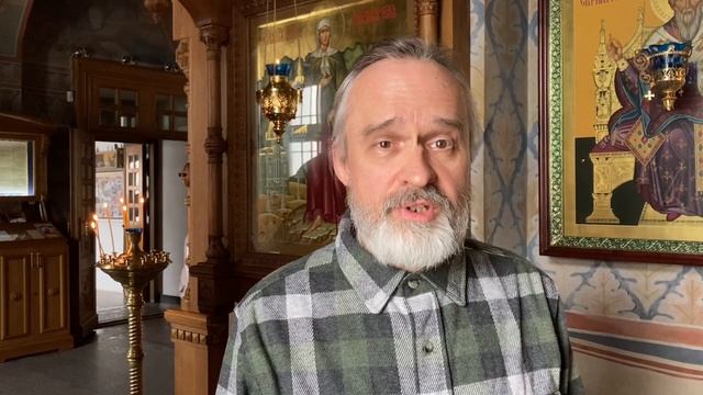 Чтецы о подготовке к Великой Субботе