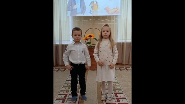 Конкурс чтецов для детей с ОВЗ