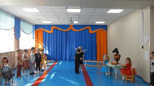 10 группа Муха - Цокотуха