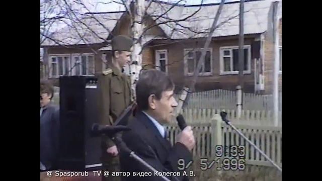 "Моряк черноморского флота."+