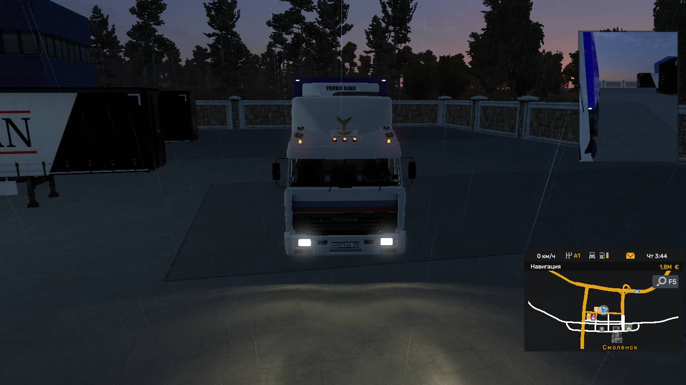 ДАЛЬНОБОЙЩИКИ ЧАСТЬ 2 ... ДОСТАВКА ПО РОССИИ ...