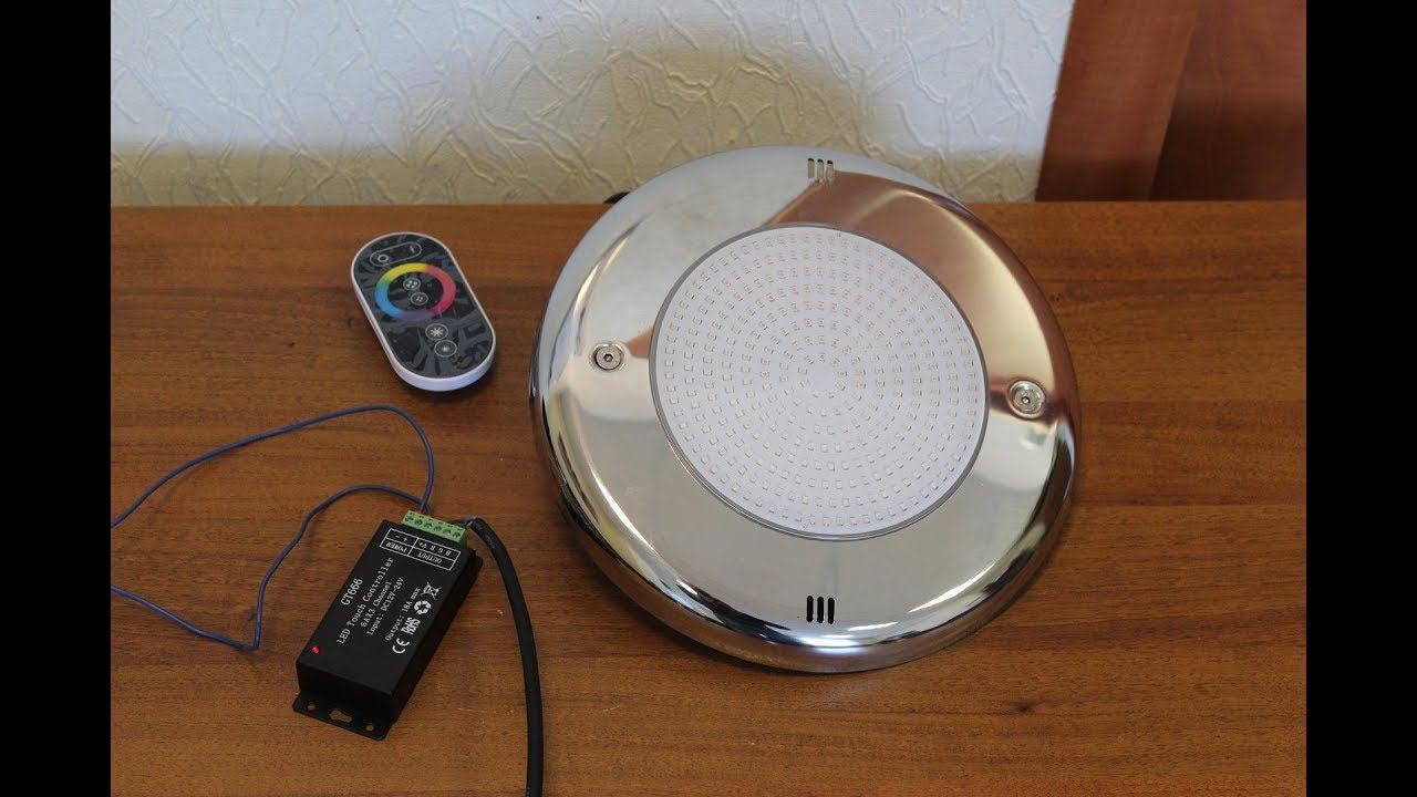 Р11-04 Прожектор светодиодный 25 Вт "RGB" 12В, из нержавеющей стали с закладной, пленка