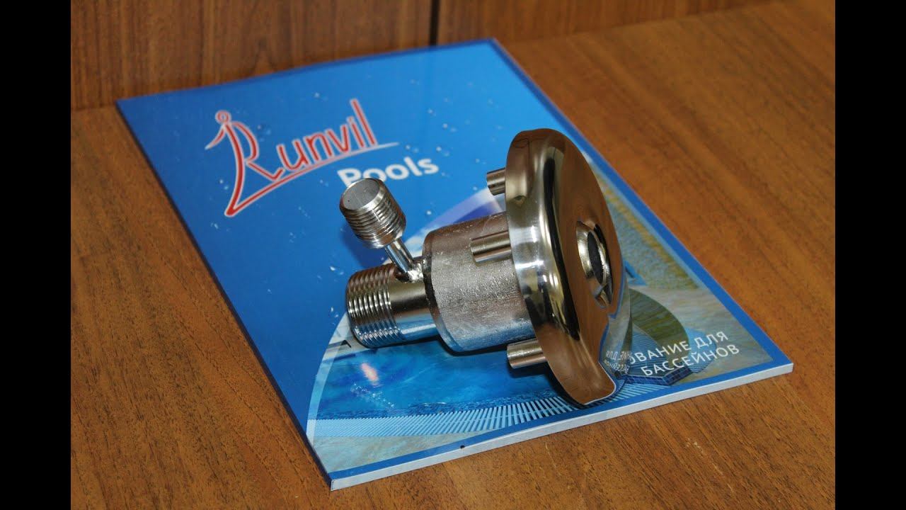 Р2-23 Форсунка гидромассажная 7-15м3/ч(закладная)+лицевая Р7-12