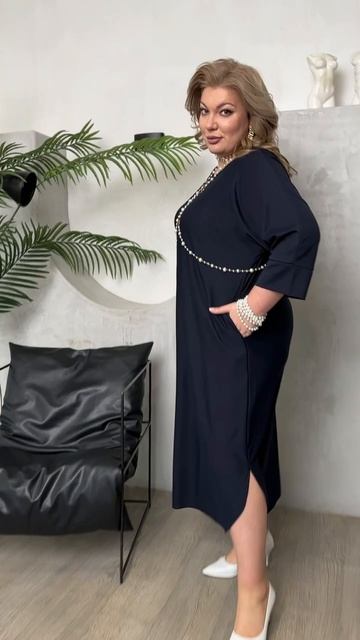 Платье "султанка" однотонное