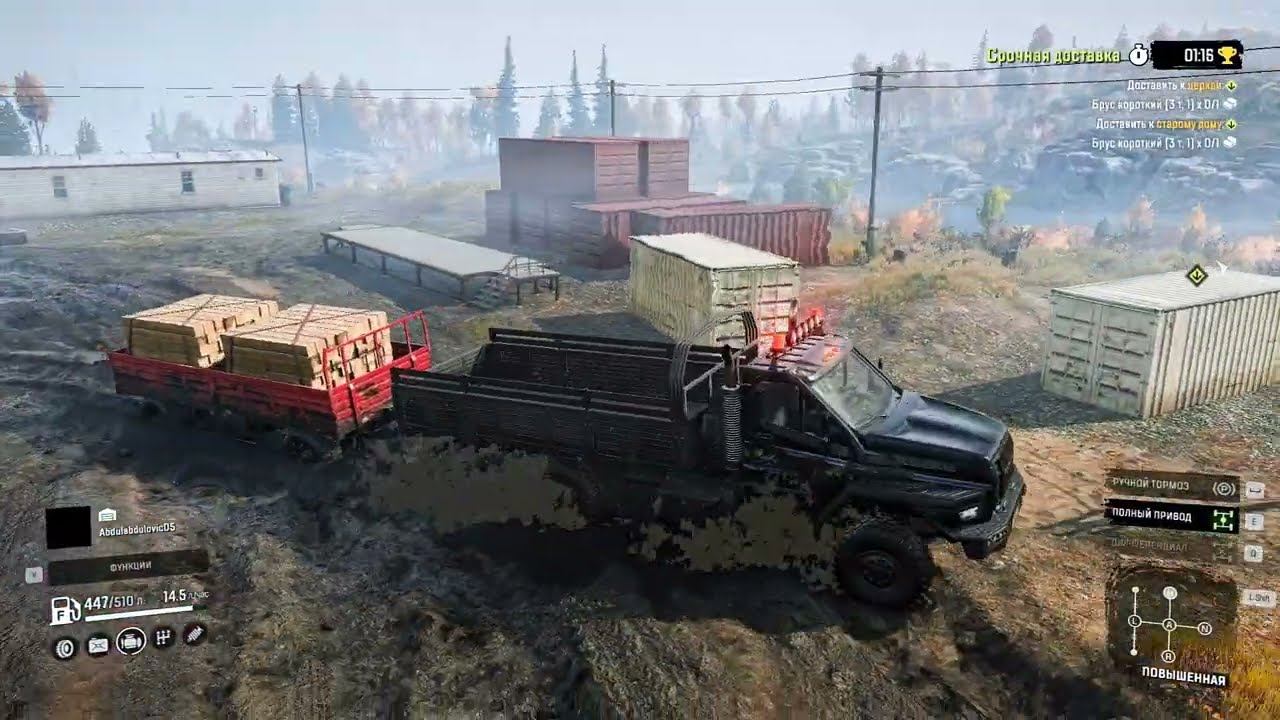 Snowrunner соревнование по срочной доставке брусов