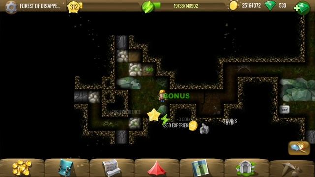 Лес исчезновения - Forest of Disappearance - #8 Арес - Diggy's Adventure