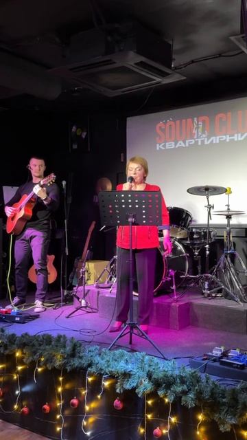 Шатковская Валентина Темная Ночь