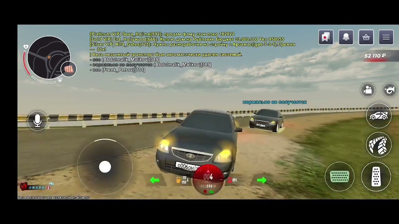 хасанаторы. чисто беспредел в России (Black Russia)