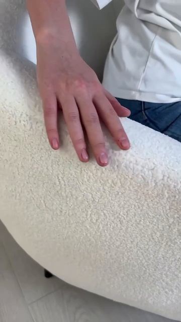 Кресло Коста от TheFurny