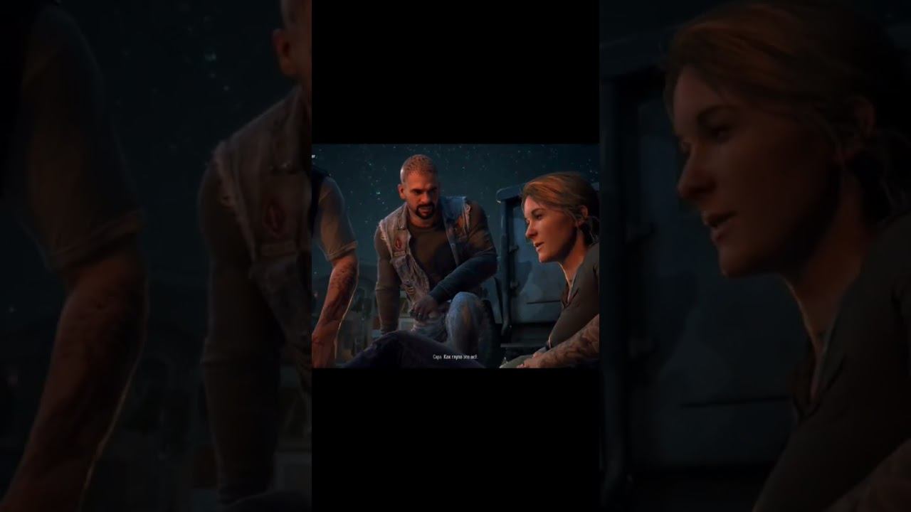 начало нового мира #daysgone #жизньпосле