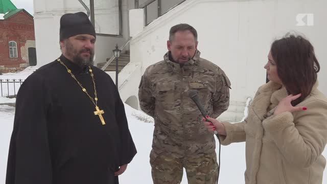 СВОи люди. Программа от 16.04.202