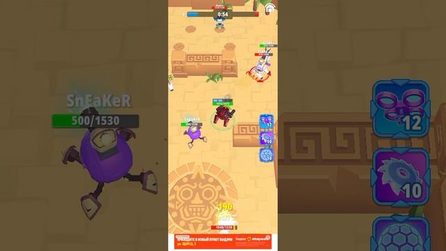 21 Ранг. Командный Бой