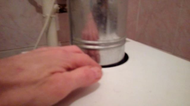 Тухнет котёл есть отличное решение!!!