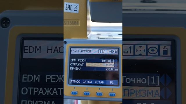 South NTS-382R10 Arctic пришёл в сервис