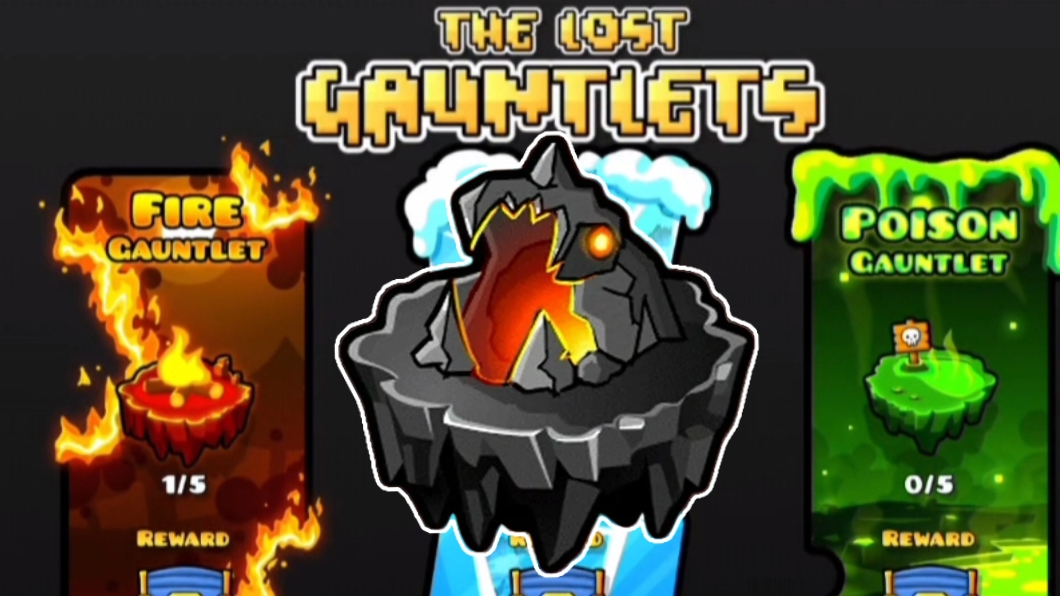 настоящие gauntlets в geometry dash