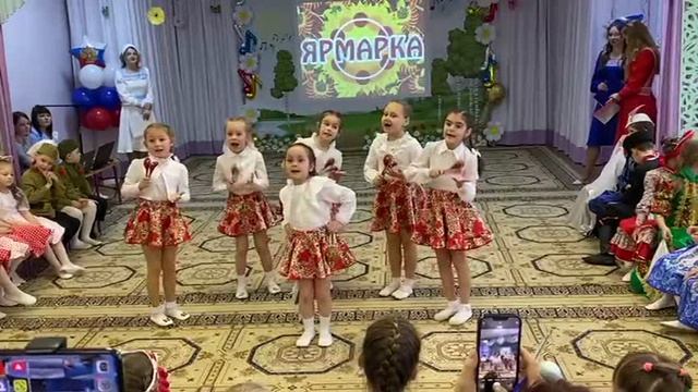 Песня "Ах, ярмарка" (вокальный ансамбль в детском саду)