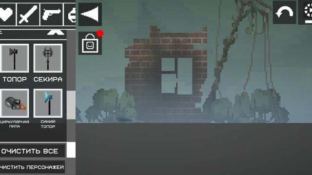 ЧТО ТАКОЕ МЕЛОН ПЛЭЙГРАУНТ 💀💀💀 ЭТО ТАКАЯ ИГРА ♠️