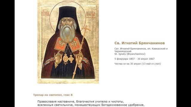 Ад и вечные муки есть.  Читает Голубева Екатерина.