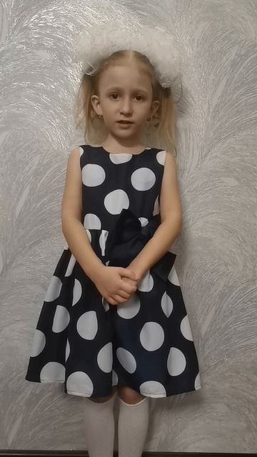 Аникина Екатерина. Город Томск