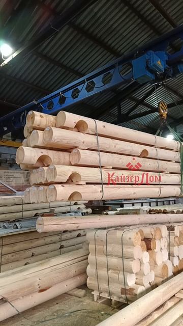 Производство  Оцилиндрованного бревна  в Кирове. #производствооцилиндрованногобревна