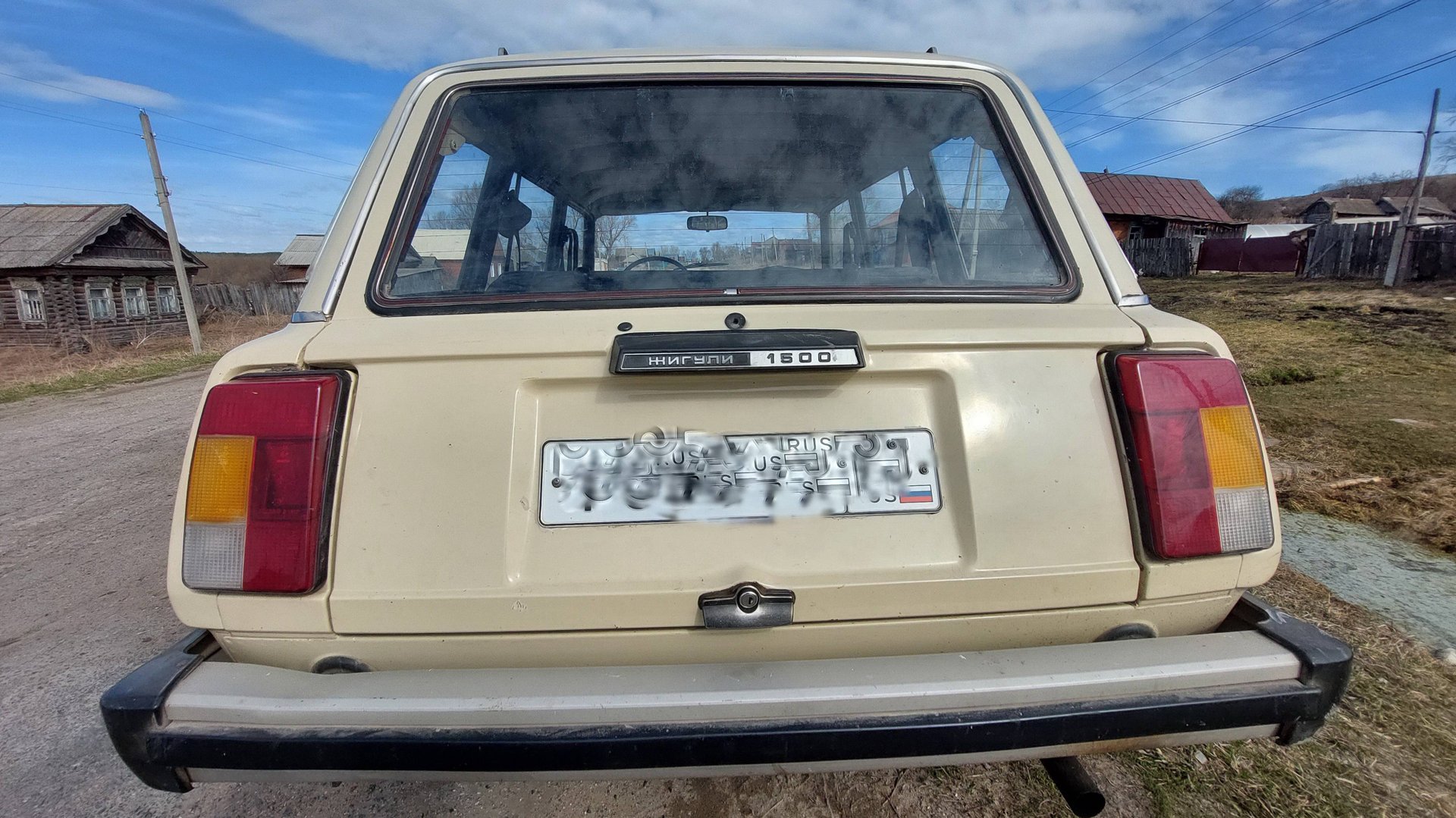 Капсула времени! ВАЗ-21043 из СССР как только с завода!