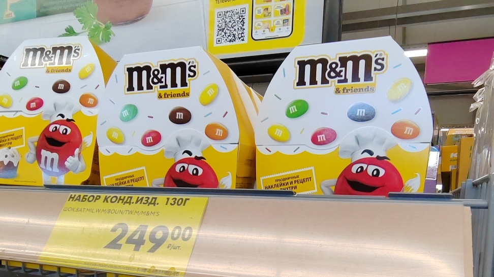 Чижик новинки #чижик #обзорновинок #магазинчижик #обзор #краснодарскийкрай