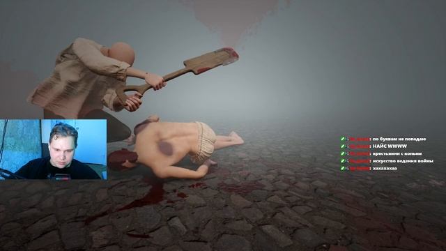 ⚔️ ВСЕ ЕЩЕ НЕ В ТОПЕ - Half Sword #2 📸