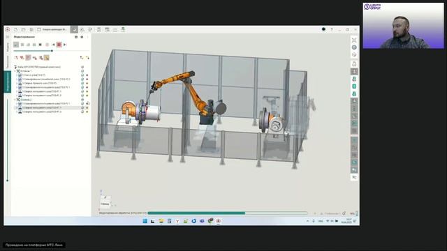 Вебинар «Программирование роботизированной сварки в СПРУТКАМ»