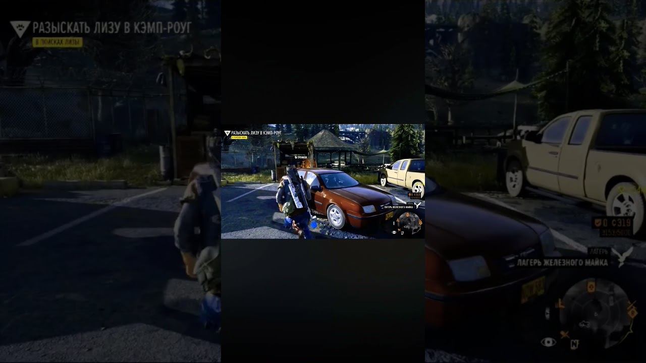 кто бы чтобы тебе не говорил всегда отвечай ага