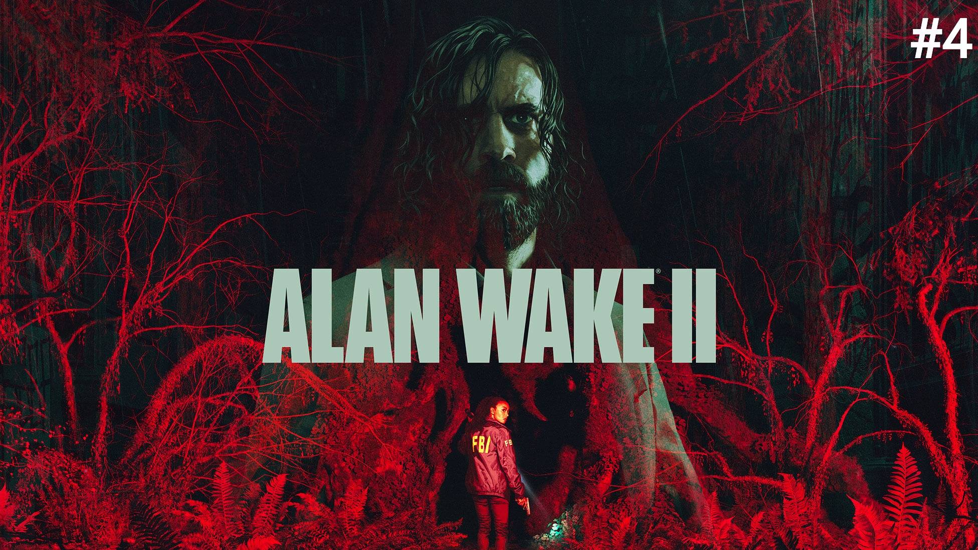 Прохождение Alan Wake 2 на PlayStation 5 (PS5) #4