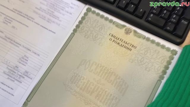 Яшел Үзән хәбәрләре 16.04.2025 Новости Зеленодольска на татарском языке