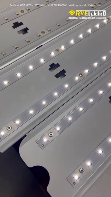 От простого к прекрасному #rvelektro #shorts