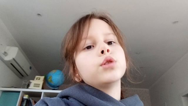 простите меня