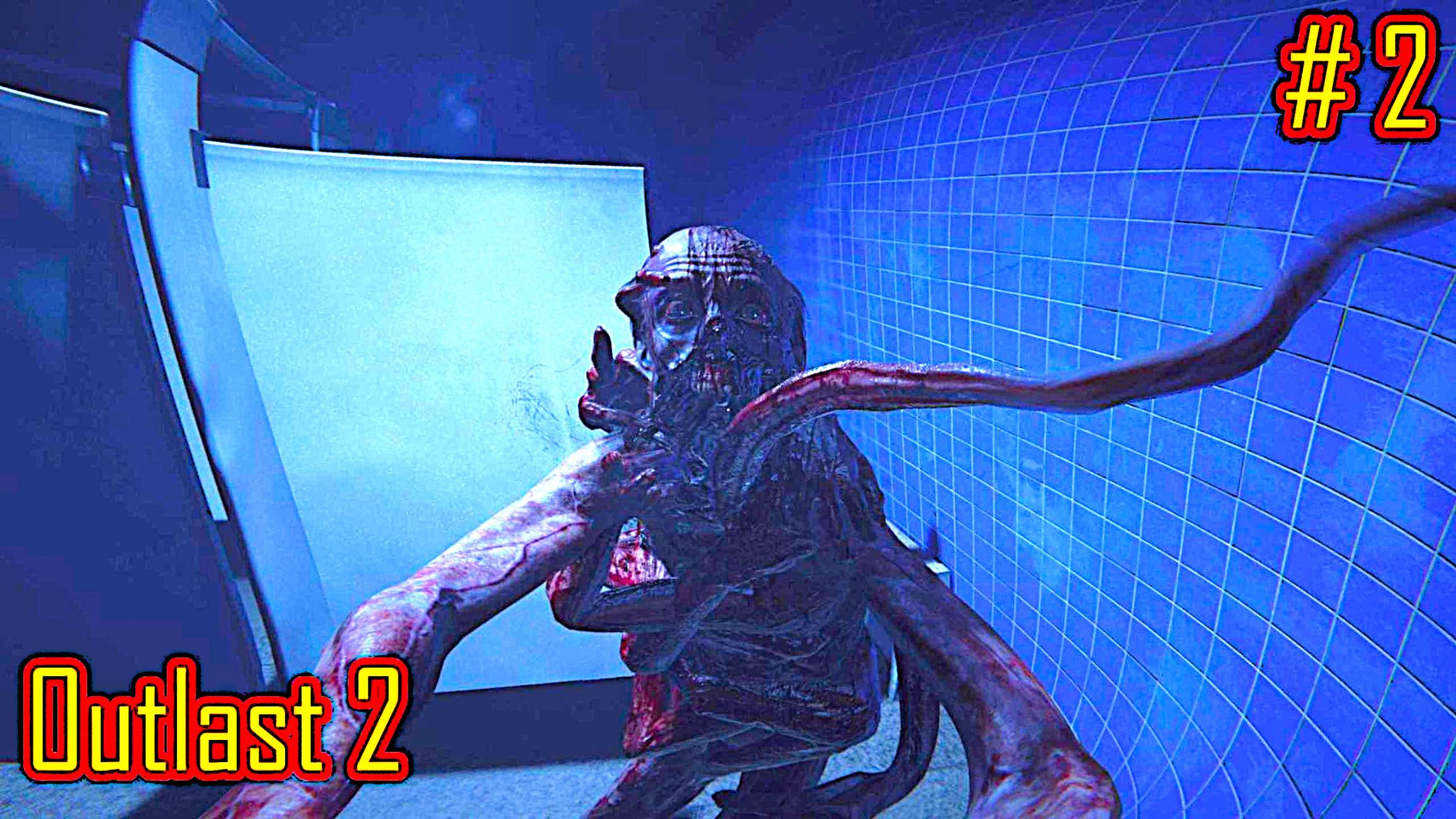 Outlast 2 прохождение часть 2