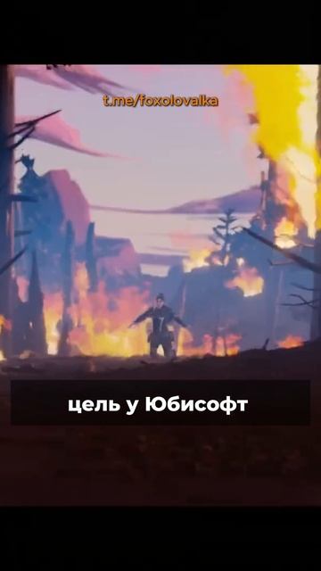 У Ubisoft еще одна попытка #shorts #gaming  #apex