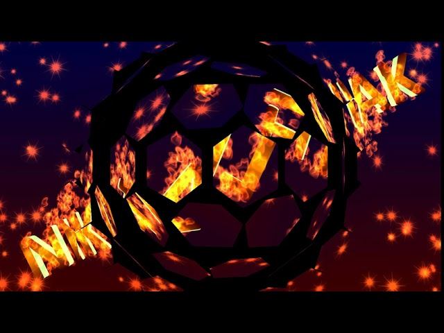 Intro (вариант)
