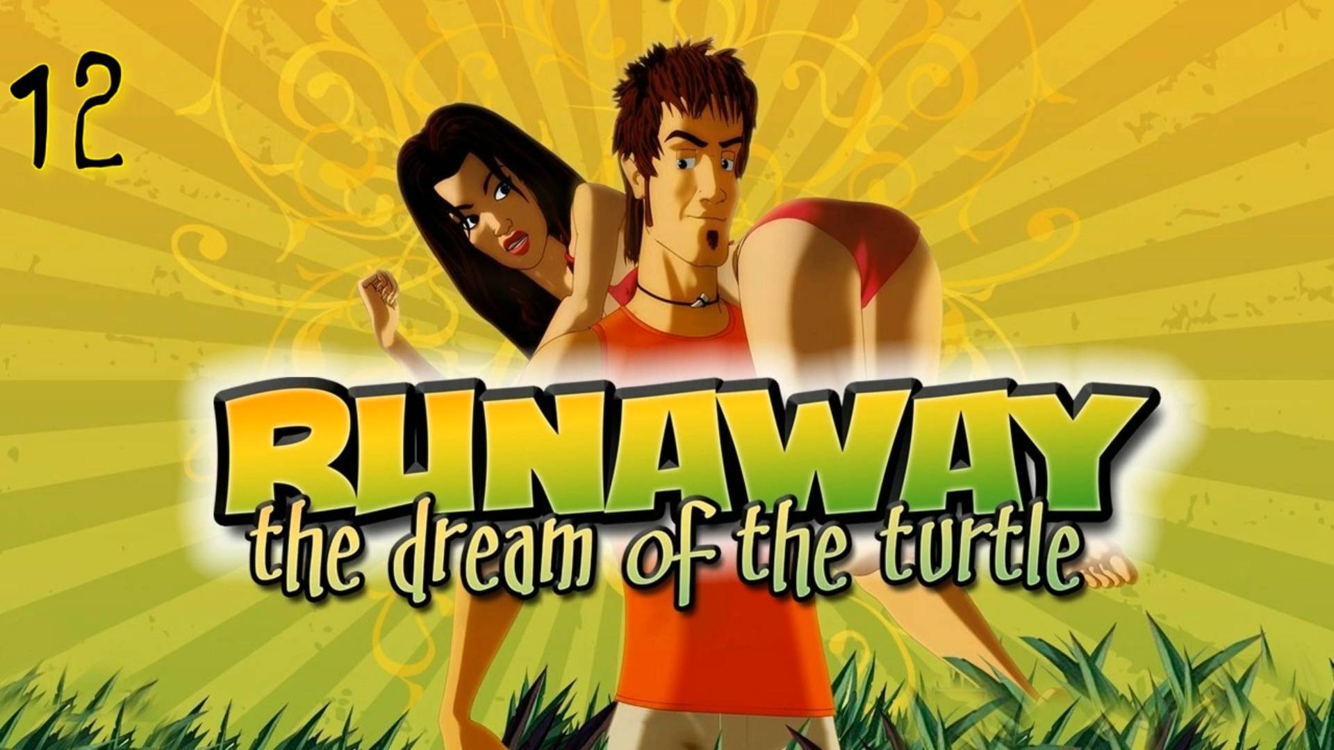 Runaway 2: Сон черепахи - #12 Белый медведь и "Йети"