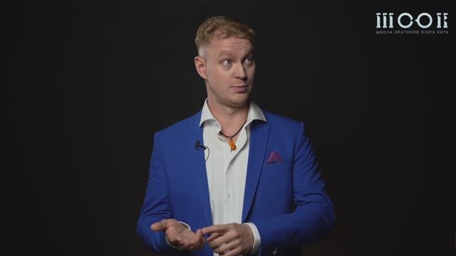 Успехи учеников ШООКа