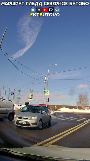 Коротко о том, как совершать поворот направо на экзамене.