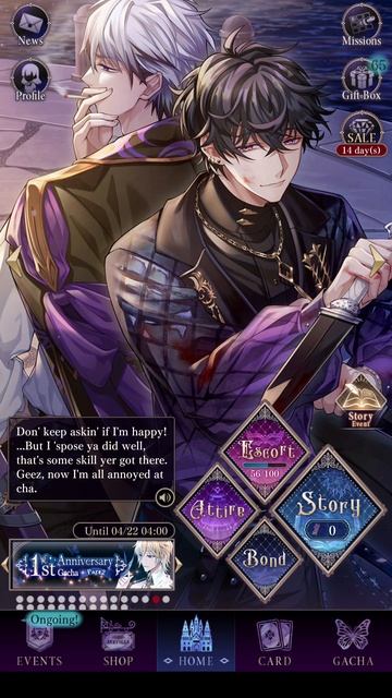 Past Records: Cursed Contract Event: Ellis and Jude's Card Voiced Line