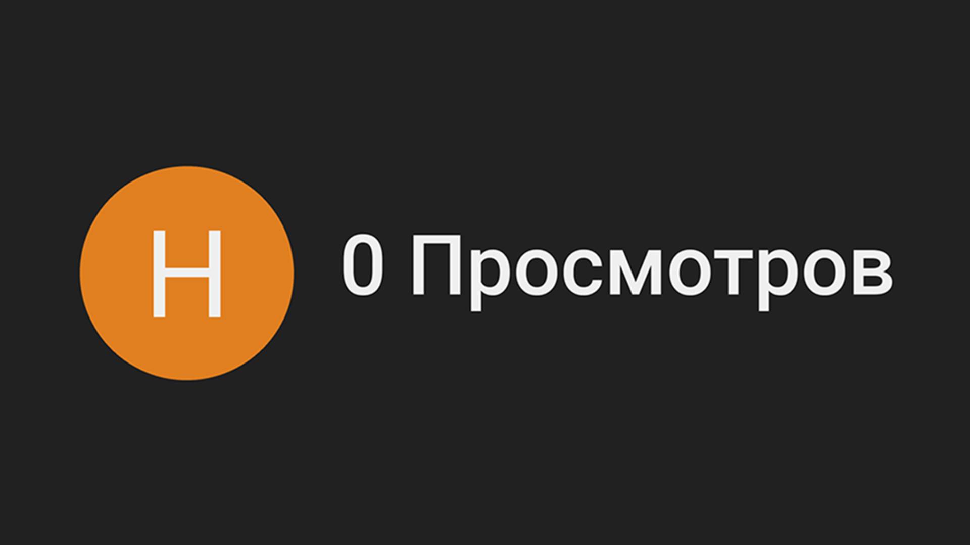 5 Ошибок, Которые УБИВАЮТ Маленькие YouTube-Каналы (2025)
