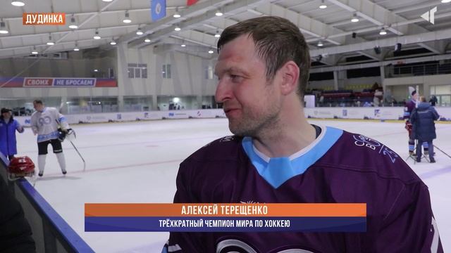 «ГРАНИ СПОРТА», 17.04.2025