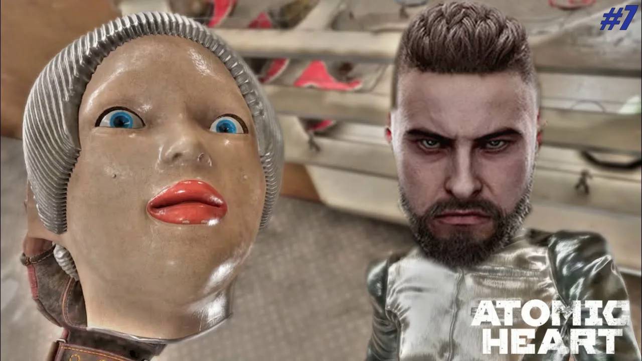 Прохождение Atomic Heart Серия 6 Полигон 1 Вован ультанул Меня