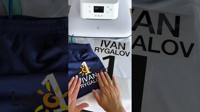 Футбольная форма. Термопленка. Режущий плоттер Silhouette. Авто термопресс
