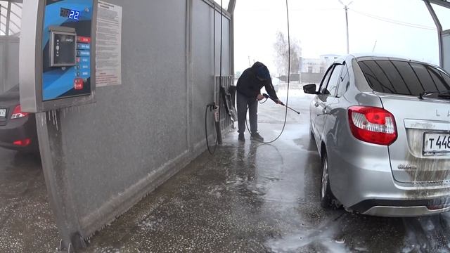 Мойка самообслуживания. На улице -2, а мы моем машину