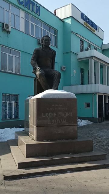 SPL-1500 процесс