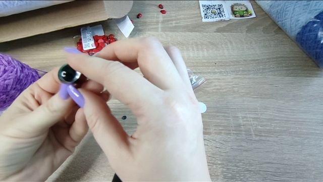 Распаковочка.