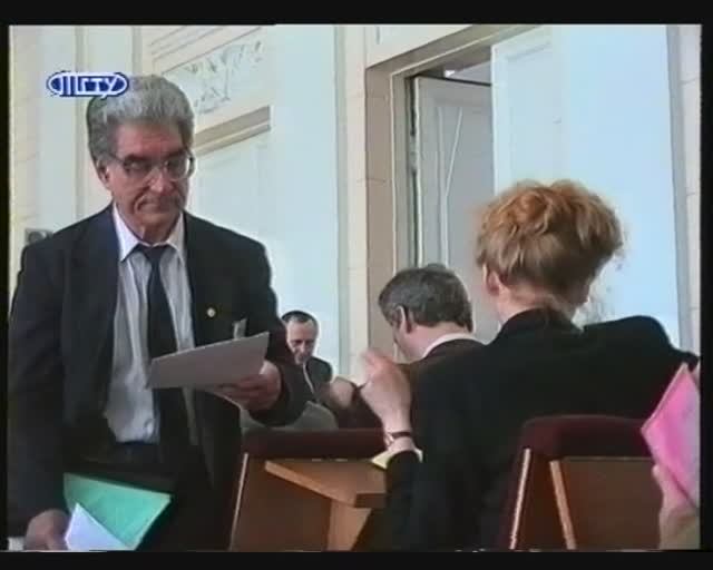 Видеоархив ТГТУ - апрель 2000г.