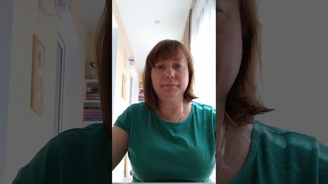 Практика на очищение и наполнение